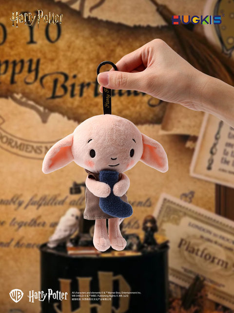 HUGKIS Harry Potter Series Dobby Plush Doll Cartoon Cute Doll Gift ...