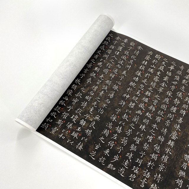 Zhao Mengfu's small regular script "Luo Shen Fu" high-definition ...