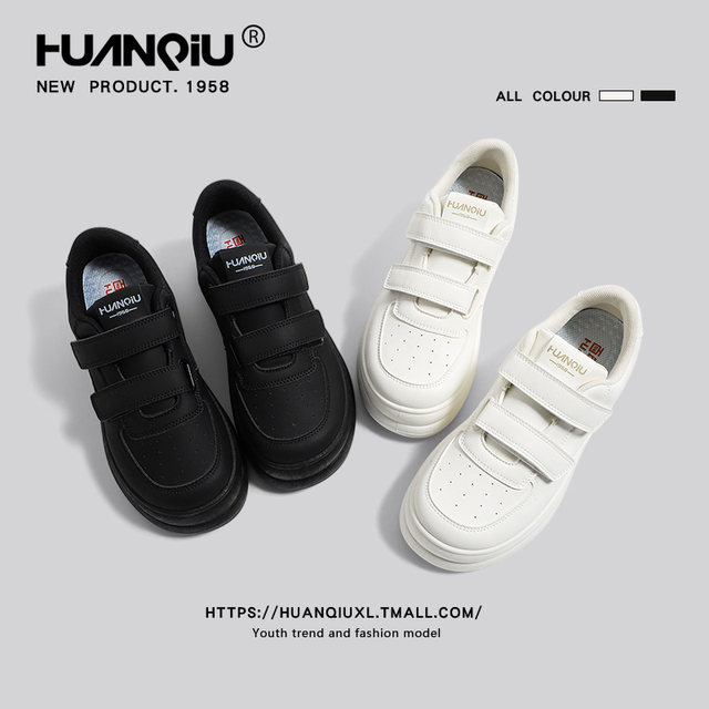 Universal Little Black Shoes Velcro Bread Shoes Women's 2024 New Spring ...