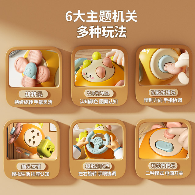 Baby 0 to 1 year old 2 Busy hands grabbing the ball 3 Baby finger ...