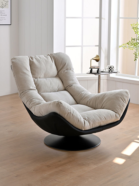 Feishanglijia single sofa chair designer living room balcony leisure ...