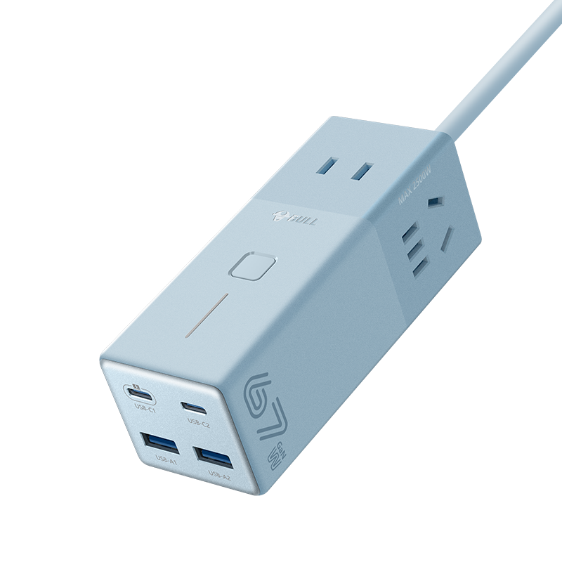 Bull Flagship Portable Socket - 67W Gallium Nitride Fast Charging Power ...