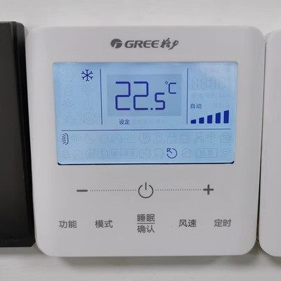 Original Gree central air conditioning wire controller XC71-24/HC ...