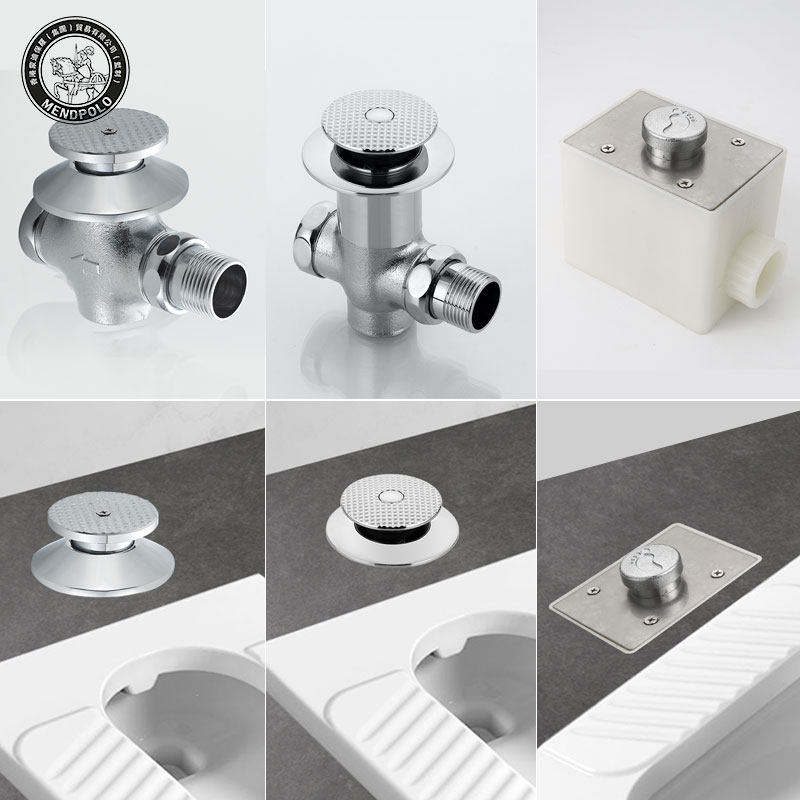 Mendpolo Foot Pedal Flush Valve - Concealed Squat Toilet Valve