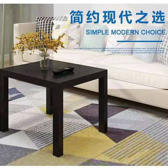 Rental house small square table modern minimalist home small coffee ...