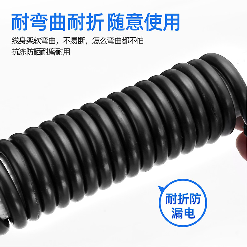 Dây Nối Điện Sunobe - 2m, 4-10 Ổ Cắm