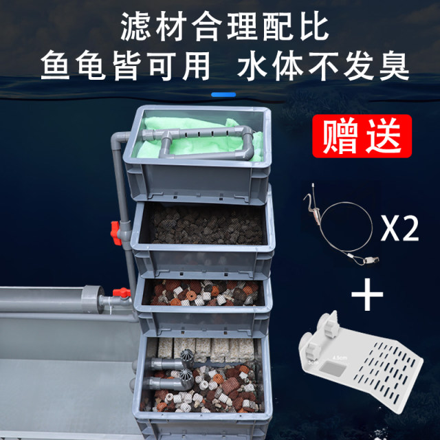 Heightened and thickened turnover box, turtle box, fish tank, turtle ...