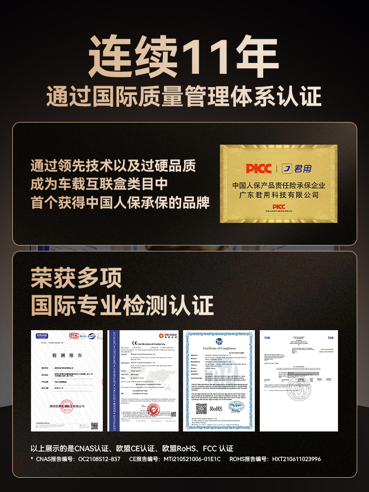 Jun Yong Y3 Kabelloses Carplay für Audi A6L A4L Q5L Q2L Q7 A7 A3 - 7 Zoll Android Touchscreen