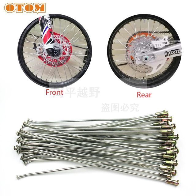 OTOM is suitable for CR125250CRF250450 motorcycle wheel rim spoke ...