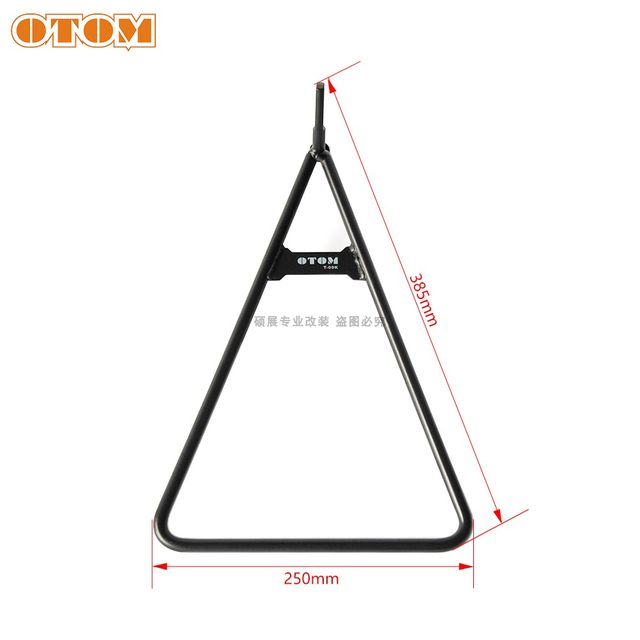 OTOM off-road motorcycle parking rack mobile parking rack triangular ...