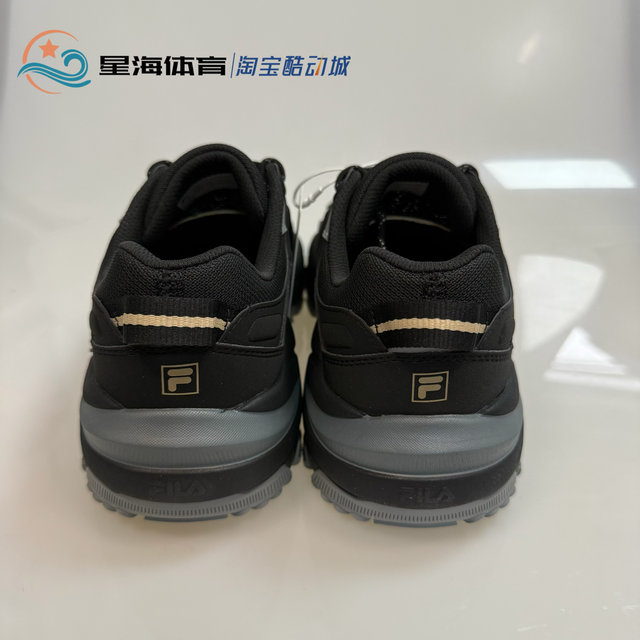 FILA Predator 2 men's non-slip wear-resistant fashion casual sports dad ...