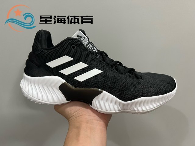 Adidas Probounce2018pb18 men's professional actual basketball shoes ...