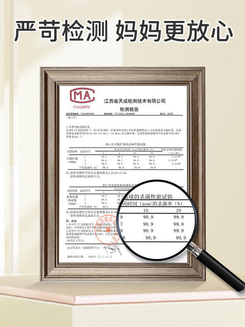 Capital Oil Baby Special Embracement Newborn Babies Children's Skin ...