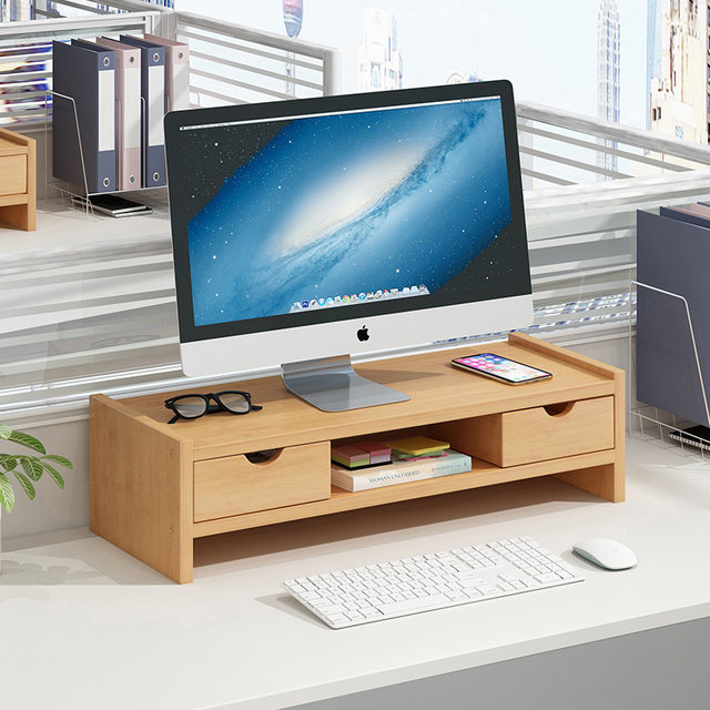 Aipin Nanzhu computer shelf display increased rack display bracket base ...