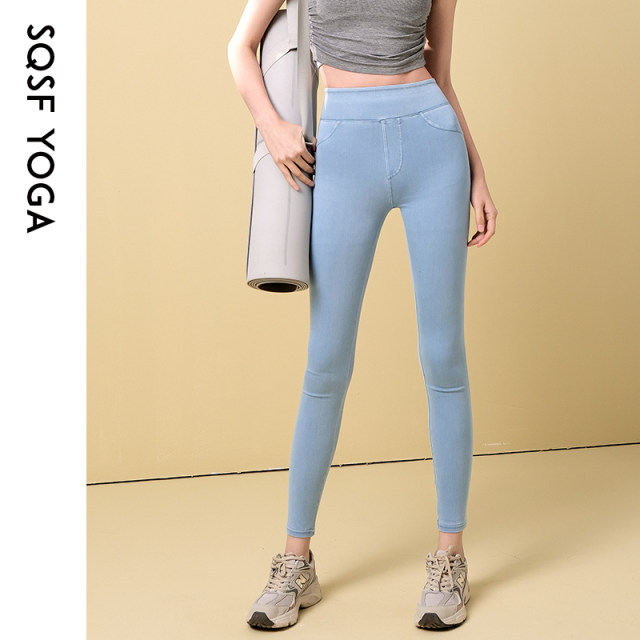 SQSF sports jeans women's summer new high-waist hip tights professional ...