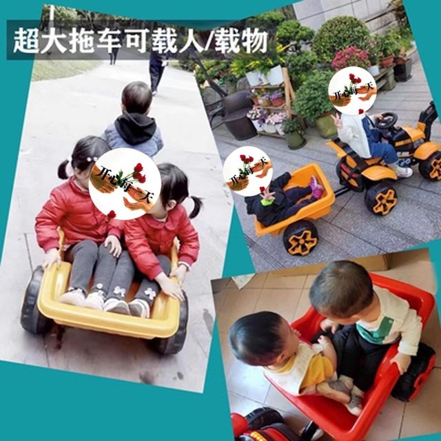 Children's excavator super large excavator electric toy rechargeable ...