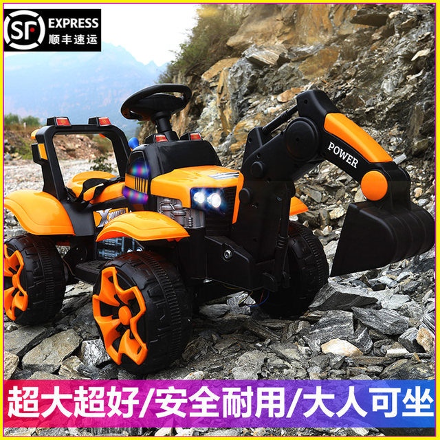 Children's excavator super large excavator electric toy rechargeable ...