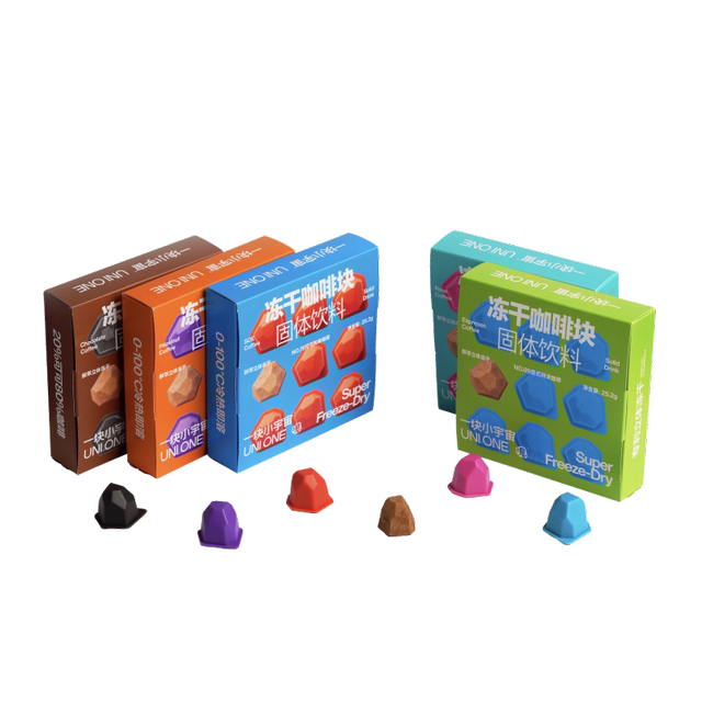 A small universe Italian concentrated frozen coffee block quick ...