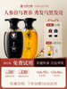 Changfa Xiaozhai Washing Rice Water Shampoo Dew: Ginger Shouwu Oil ...