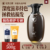 Changfa Xiaozhai Washing Rice Water Shampoo Dew: Ginger Shouwu Oil ...