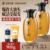 Changfa Xiaozhai Washing Rice Water Shampoo Dew: Ginger Shouwu Oil ...