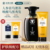 Changfa Xiaozhai Washing Rice Water Shampoo Dew: Ginger Shouwu Oil ...