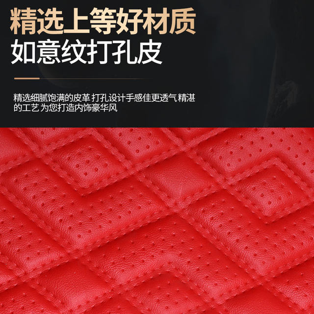 Car full-surrounding floor mat embedded with 360 aviation soft bag ...