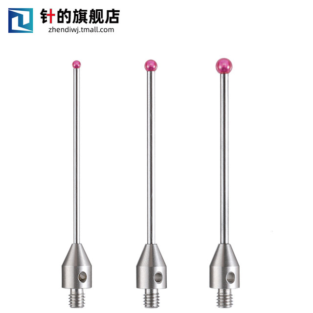 Three-dimensional probe three-coordinate stylus ruby needle CNC machine ...