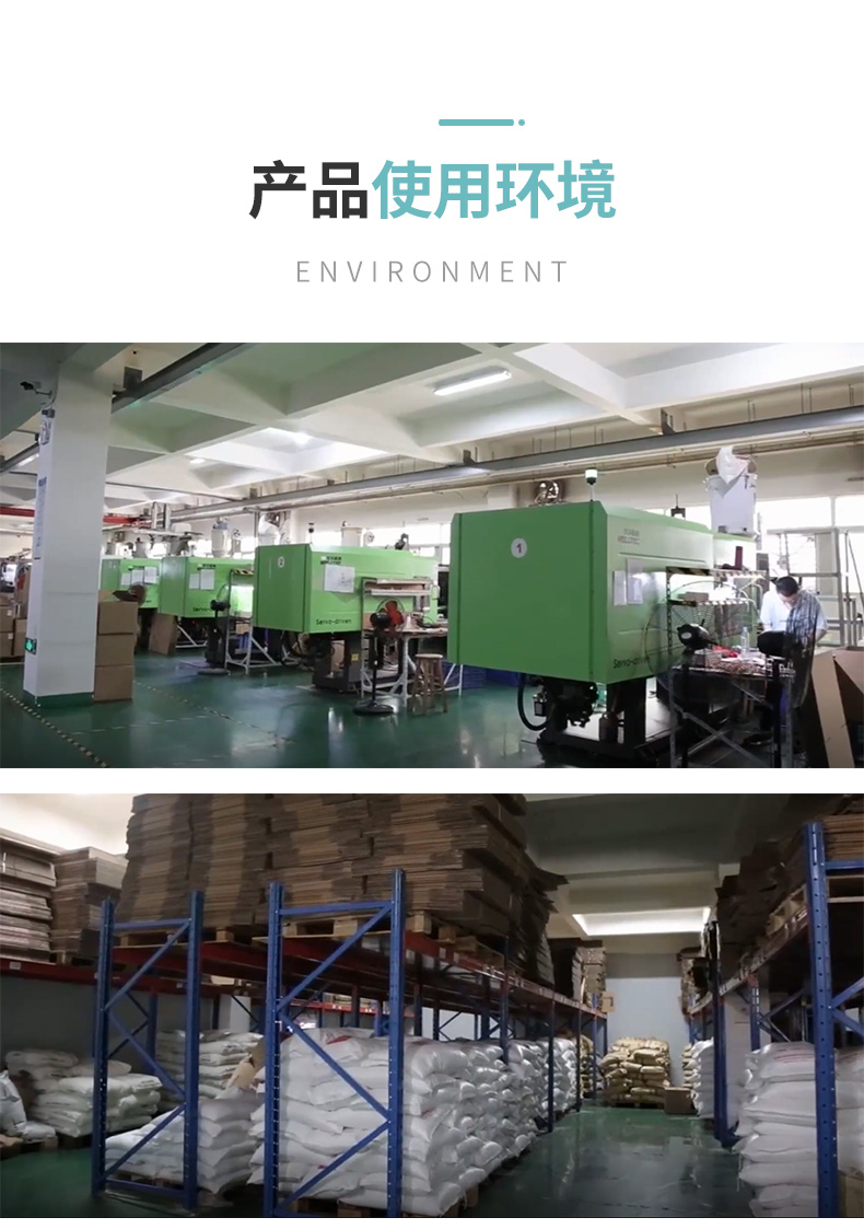 Yx-gd / 10p 20p 30p 정션 박스 | 푸후이신