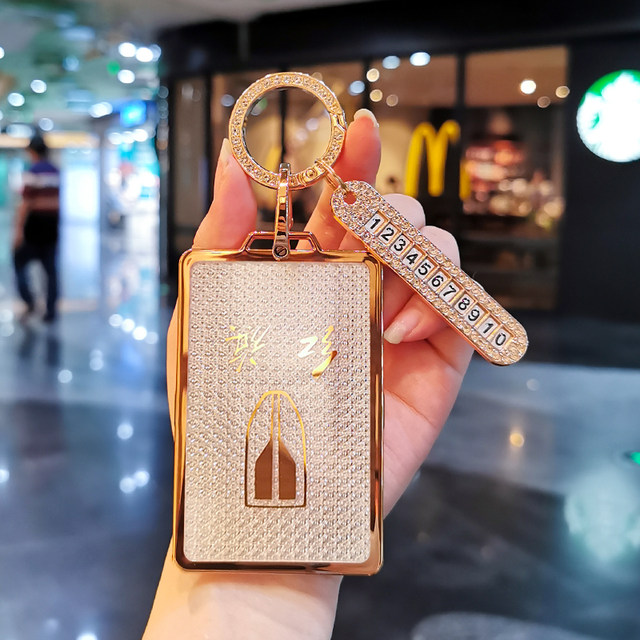2023 new Hongqi hs5 card key cover 2022 hs7 car h9 shell nfc smart bag ...