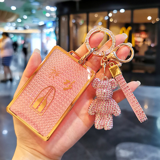 2023 new Hongqi hs5 card key cover 2022 hs7 car h9 shell nfc smart bag ...