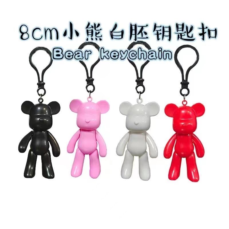 Fluid Bear Keychain - DIY Pink Girl Heart Plastic Keyring