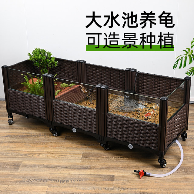 Turtle breeding tank, water and land turtle breeding tank, ecological ...