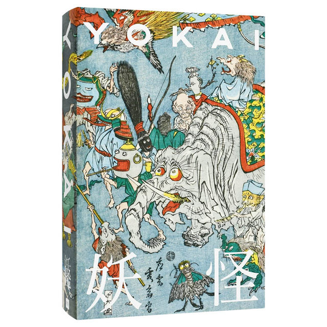 Yokai YOKAI (International Edition) Yokai researcher collector Yumoto ...