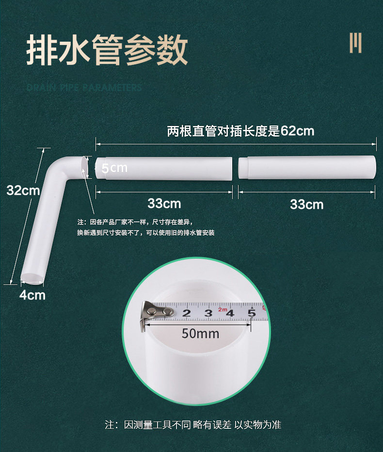 스쿼트 화장실 - [심플하고 클래식한 스타일] 임팩트 강함 | 화살