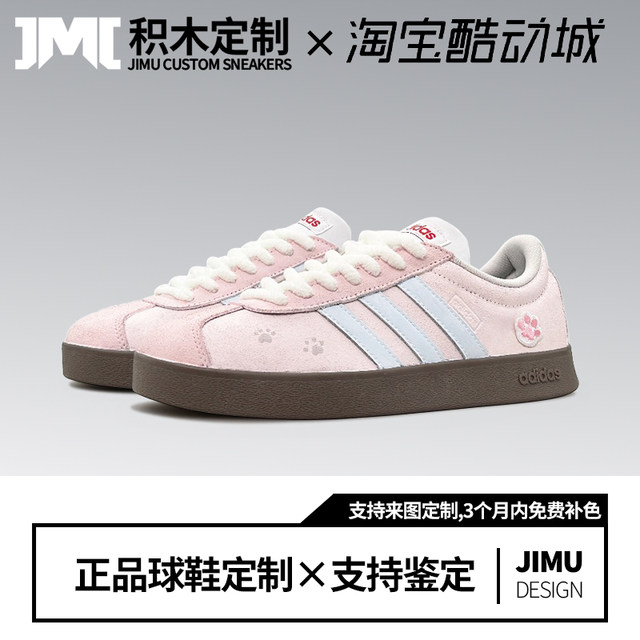 adidas cherry pink cat claw girl fresh and dreamy low top shoes men and ...