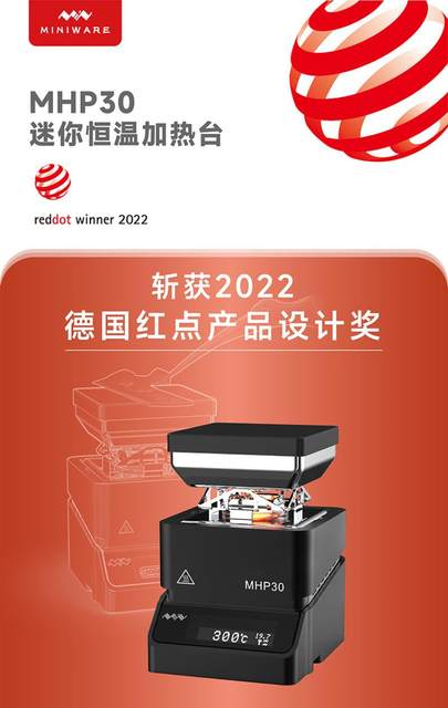 MHP30 mini constant temperature heating table welding preheating table ...