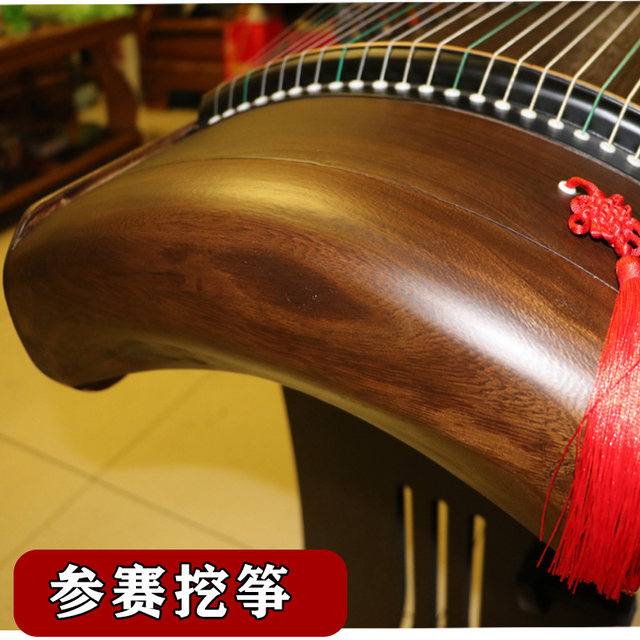 163 Guzheng professional performance level whole wood zither can pass ...