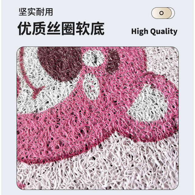 Electric vehicle foot pads, motorcycle foot pads, battery car foot pads ...