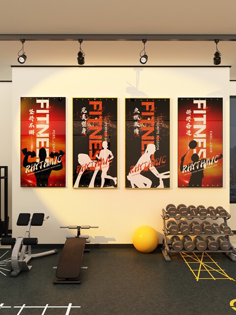 Gym wall decoration inspirational label sports museum cultural wall ...