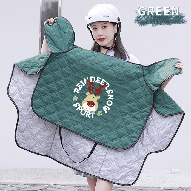 Electric vehicle windshield, sun protection cover, waterproof battery ...