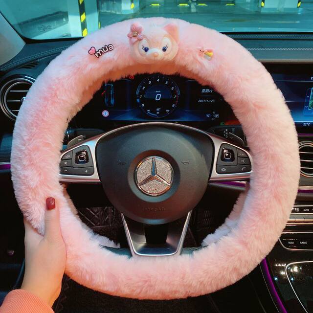 New Lingna Fox Cartoon Car Steering Wheel Cover Winter Anti-Slip Warm ...
