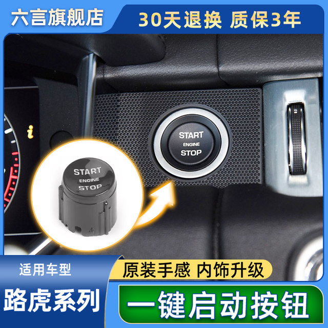 Applicable Land Rover Range Rover Sports Executive Edition Discovers ...