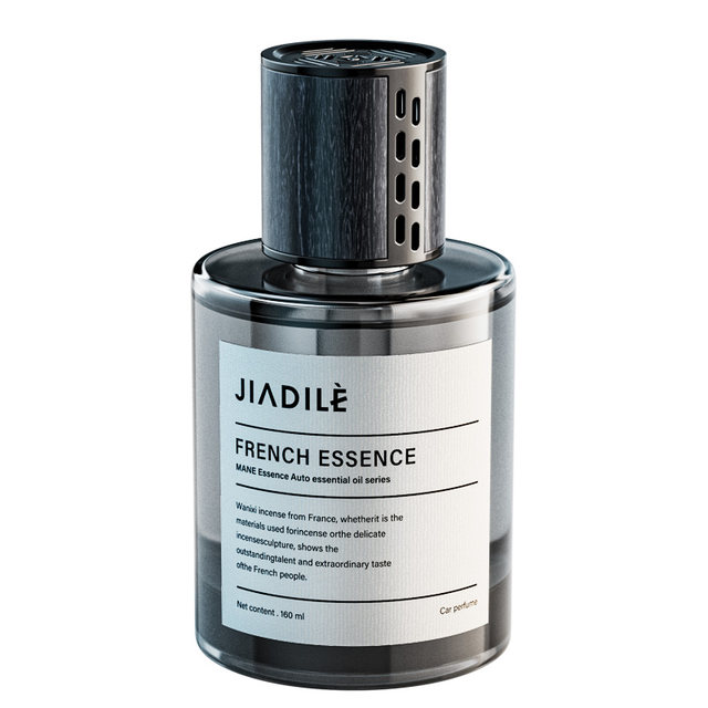 Car aromatherapy men's high-end long-lasting light fragrance blue wind ...