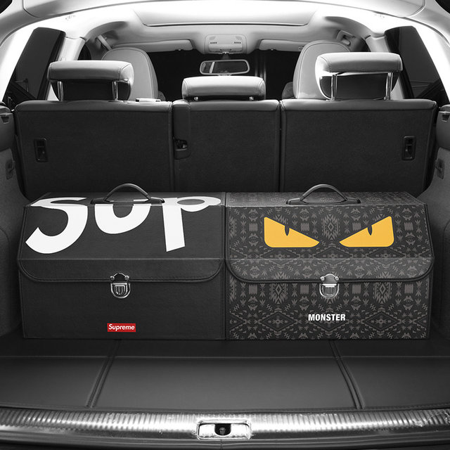 Car trunk storage box, car storage box, car storage box, folding ...