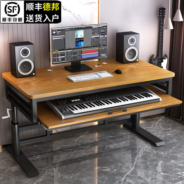 Elevating arranger workbench electronic piano table midi keyboard music ...