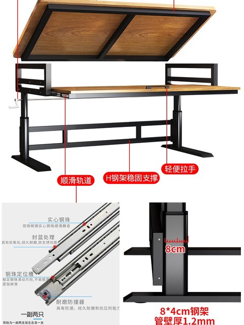 Elevating arranger workbench electronic piano table midi keyboard music ...