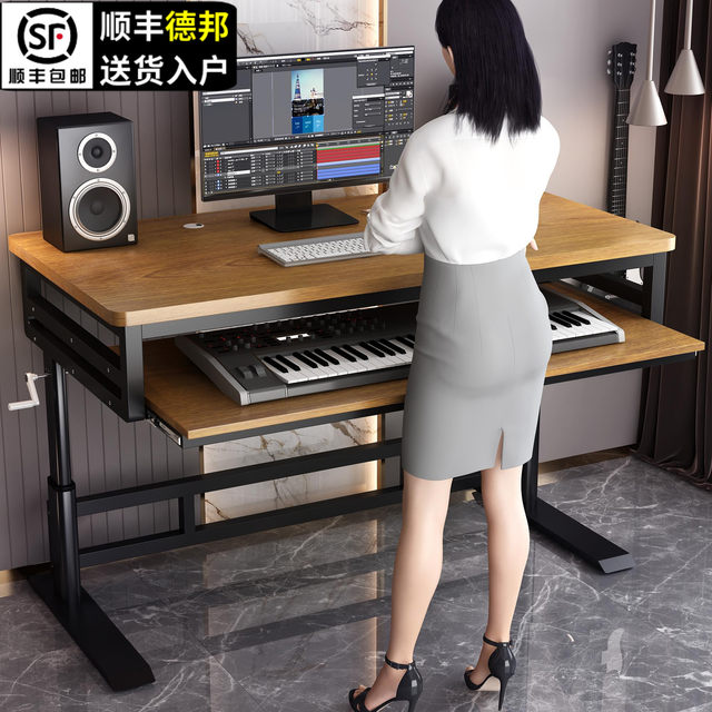 Elevating arranger workbench electronic piano table midi keyboard music ...