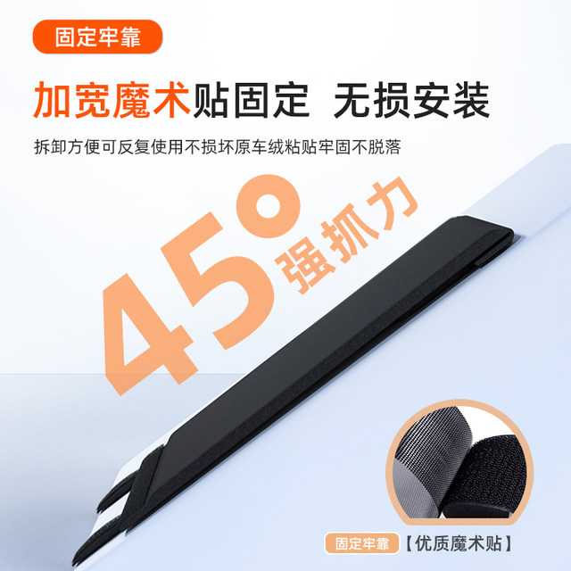 BYD Song Plus/Pro trunk plusdmi partition prodmi storage EV car supplies dmi dedicated