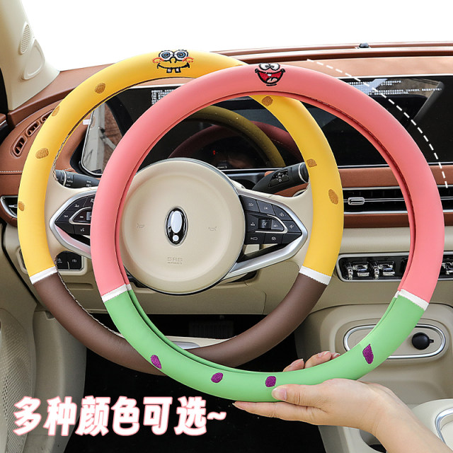 Personalized nappa leather car steering wheel cover Spongebob ...